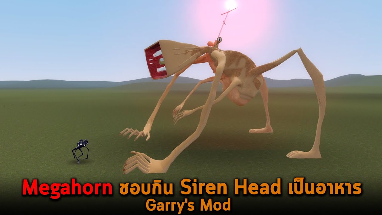 Megahorn ชอบก น Siren Head เป นอาหาร Garry S Mod Youtube