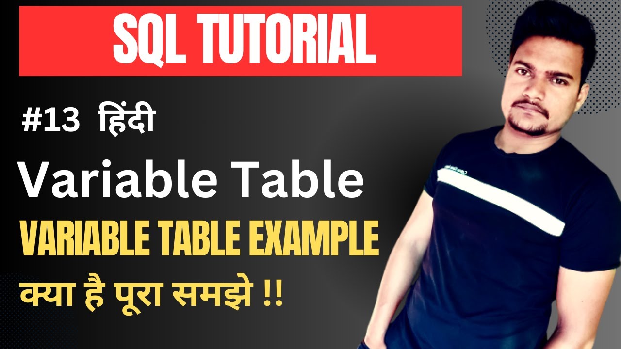 Variable Table In Sql Server Part 13 Youtube