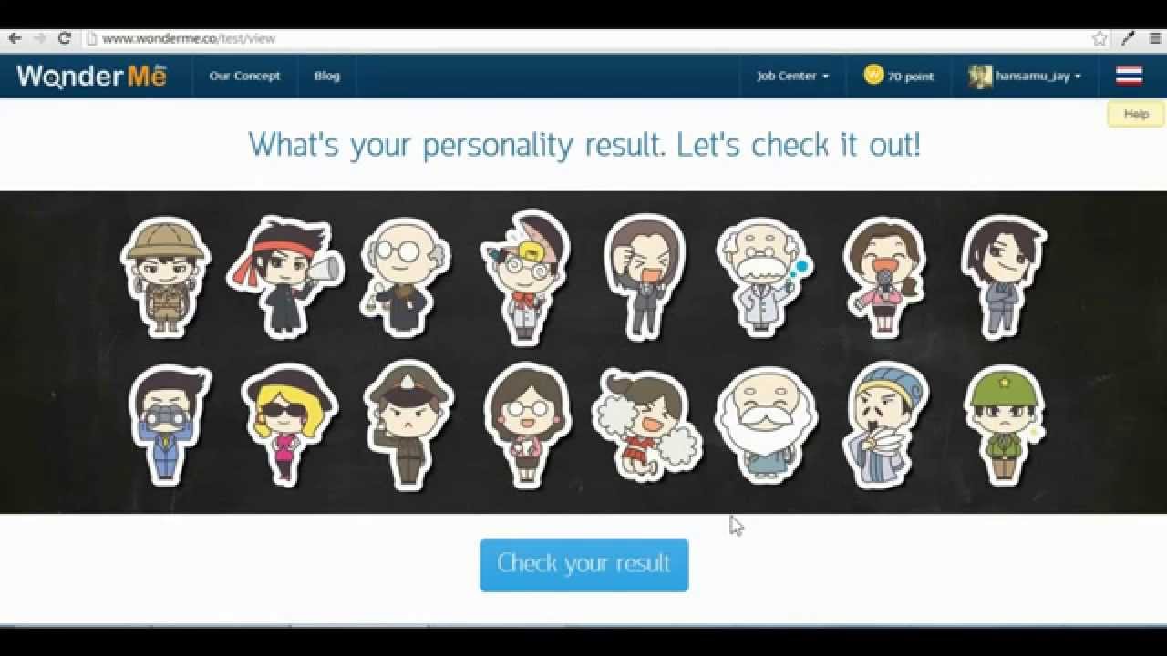 Wonderme Co Demo Youtube