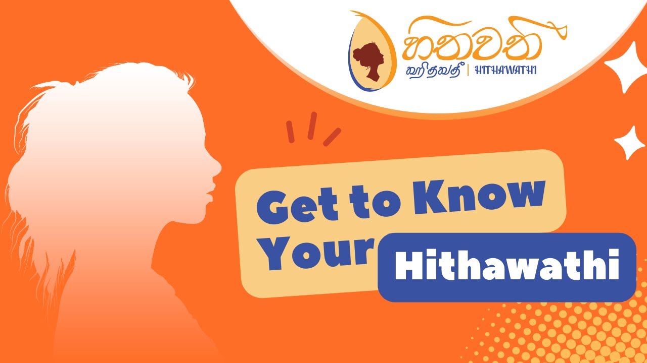 About Hithawathi Youtube