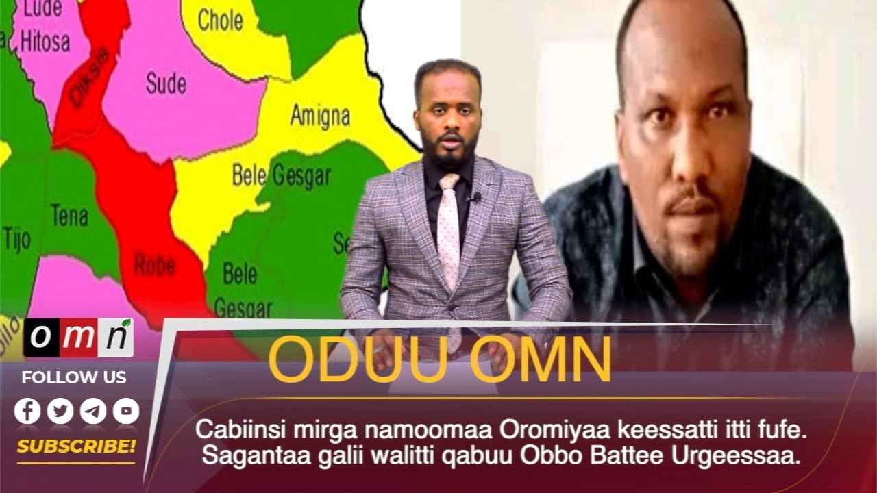 Omn Oduu Ebla 25 2024 Youtube