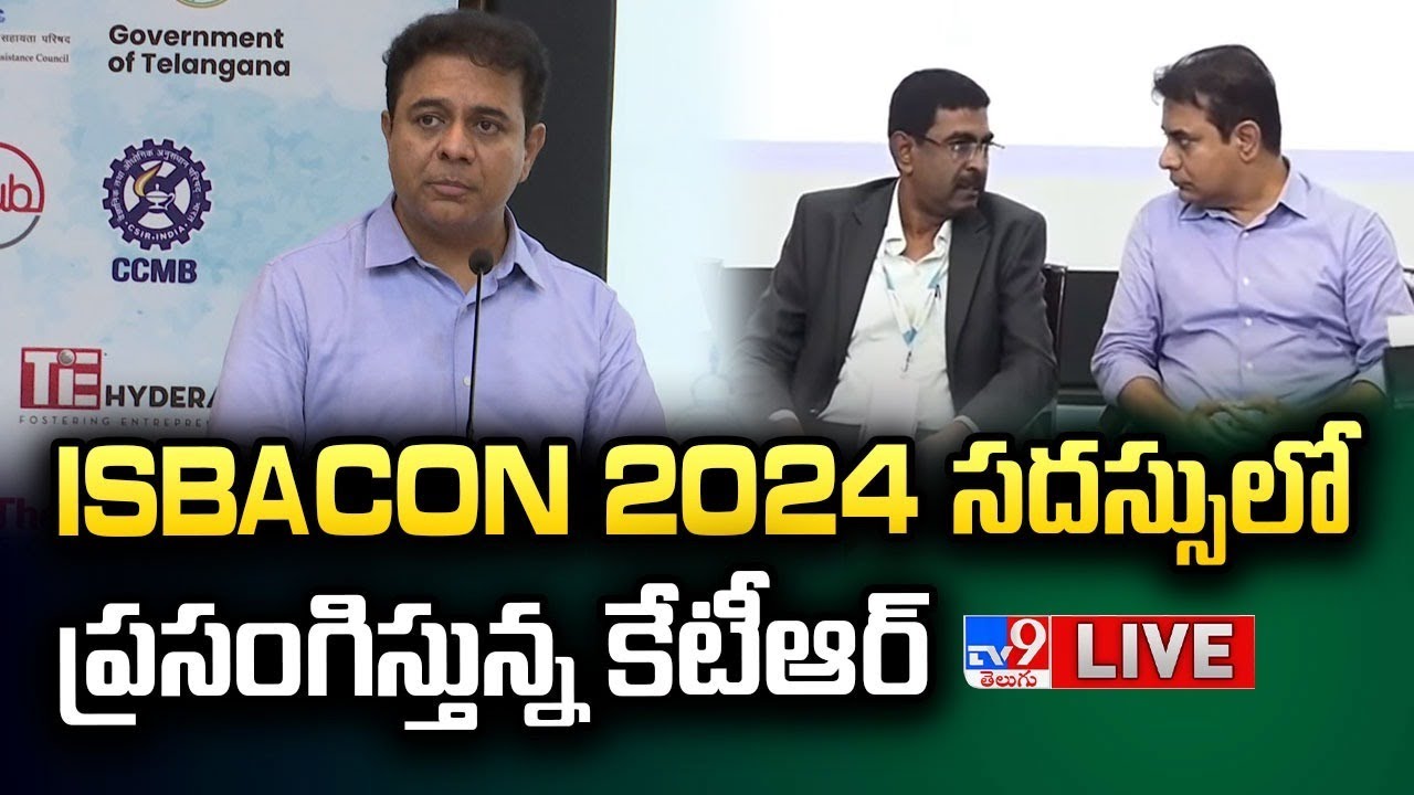 Ktr Live Isbacon 2024 Conference Hyderabad Tv9 Youtube