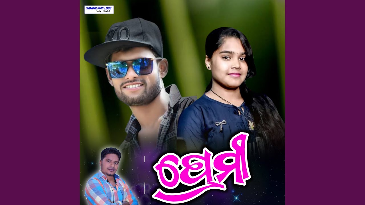 Premi Youtube Music