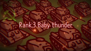 Baby Thunder Mp3 Music & Mp4 video downloads