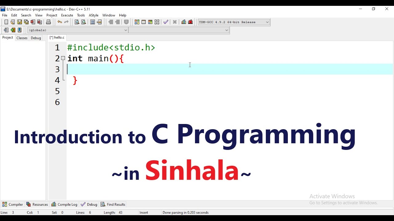 C Programming Introduction In Sinhala Youtube