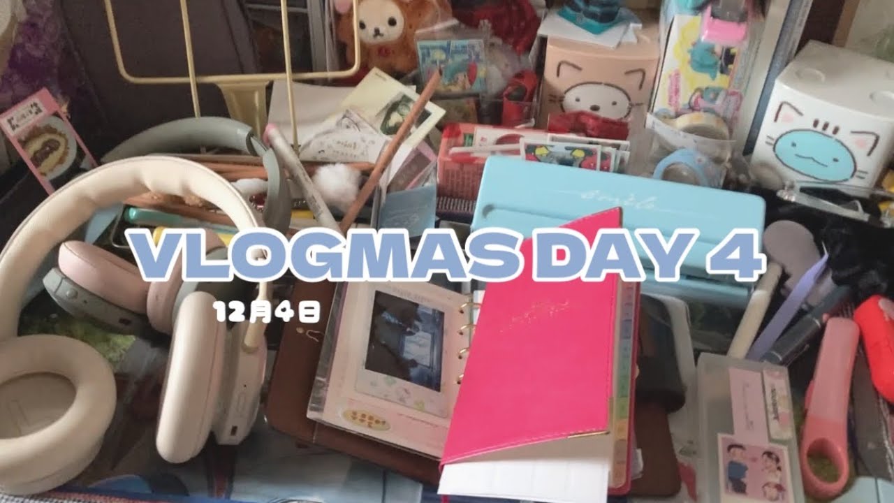 Vlogmas Day 4 Youtube