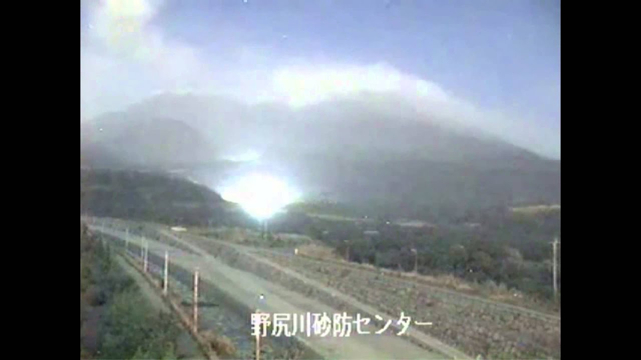 Unexplained Phenomena