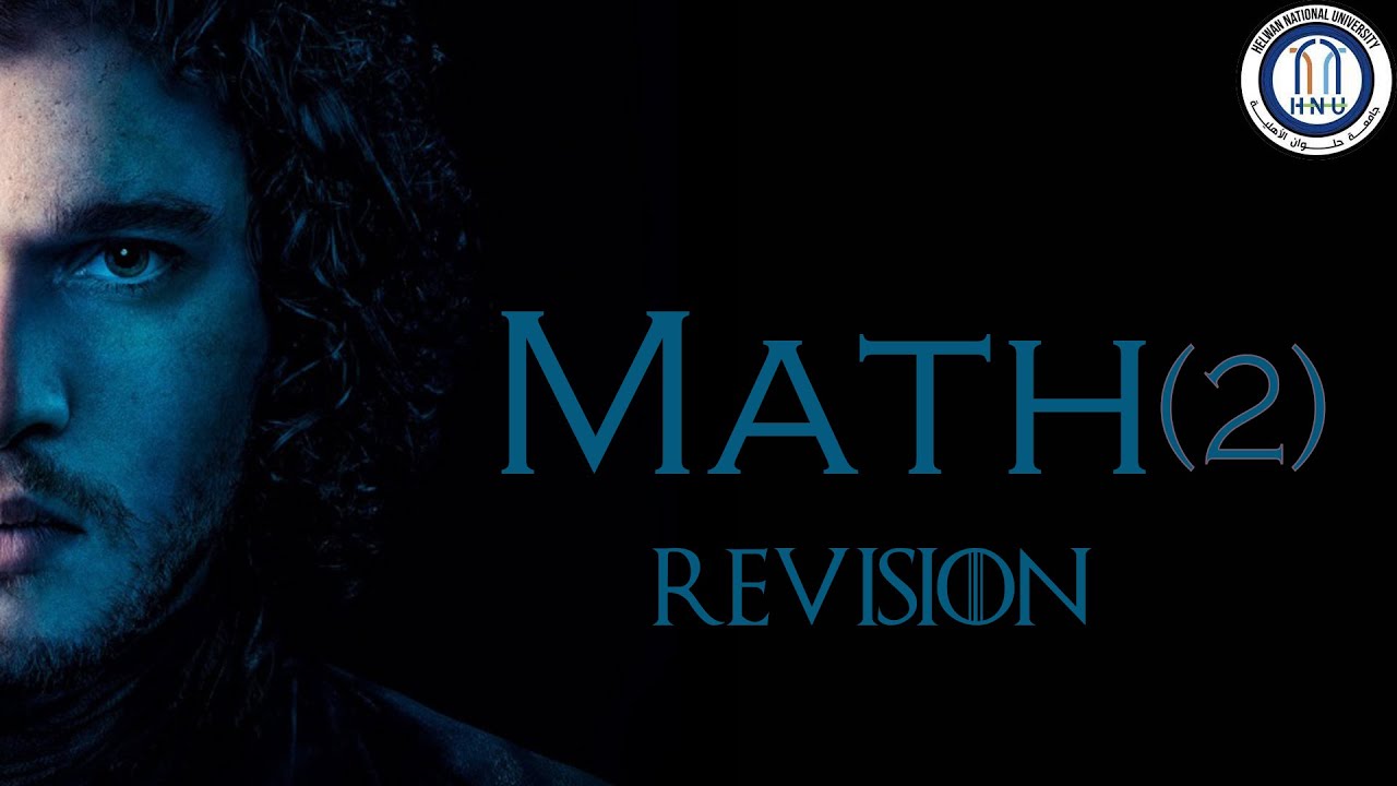 Math 2 Mid Term Revision Is Youtube