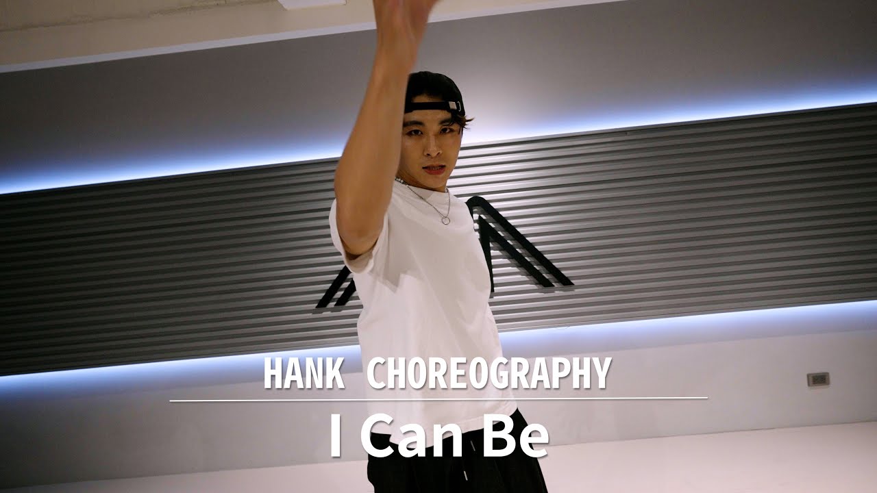 Vedo I Can Be Hank Beginners Class Mia Dance Studio Youtube