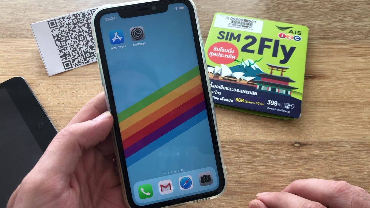 Setting Up An Ais Esim Sim2fly Travel Sim Asia Plan Youtube