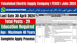 Fesco Jobs 2024 Wapda Jobs 2024 Jobs 2024 Government Jobs 2024 Govt ...