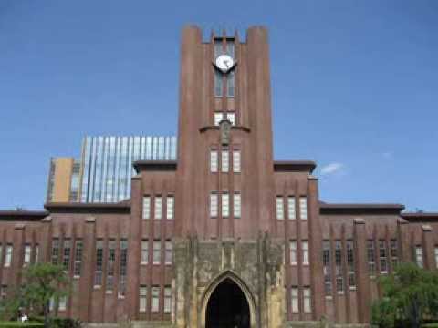 Japanese School Bell Westminster Chime Youtube