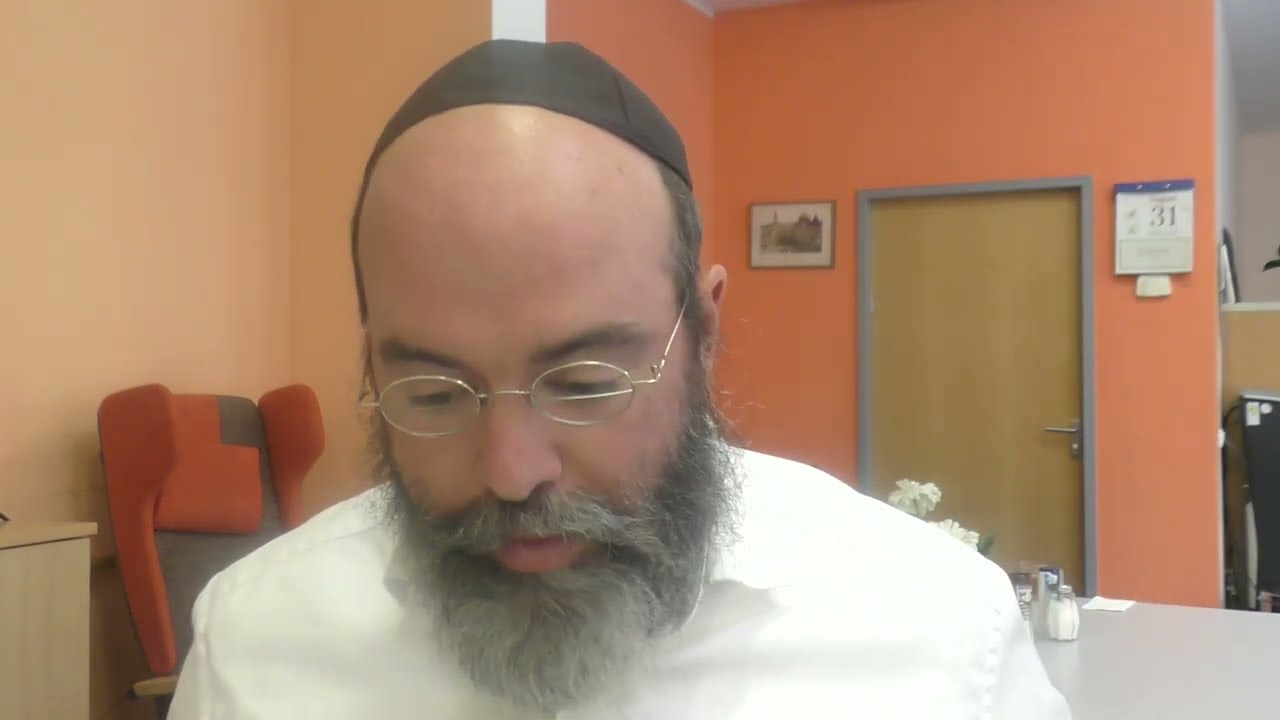 Genesis 11 בראשית Youtube