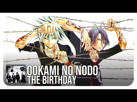 Zombie Loan Opening Full Ookami No Nodo The Birthday Youtube