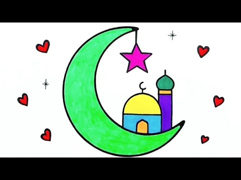 Ramadan Eid Drawing Easy Step By Step For Kids How To Draw Eid