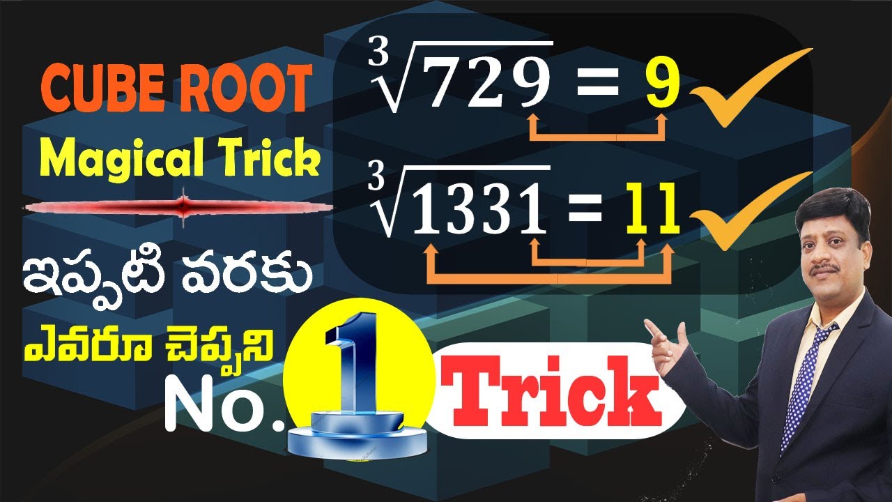 Cube Root Magical Trick Youtube