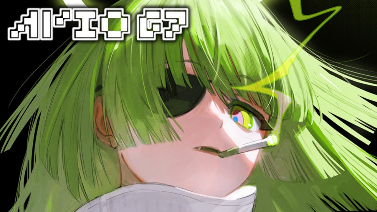 Fm7 Take Over Youtube