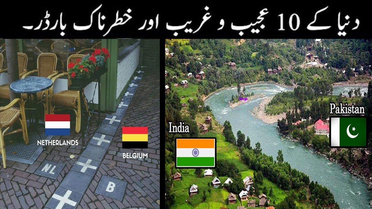 Top 10 Most Strangest International Borders Most Amazing Unique