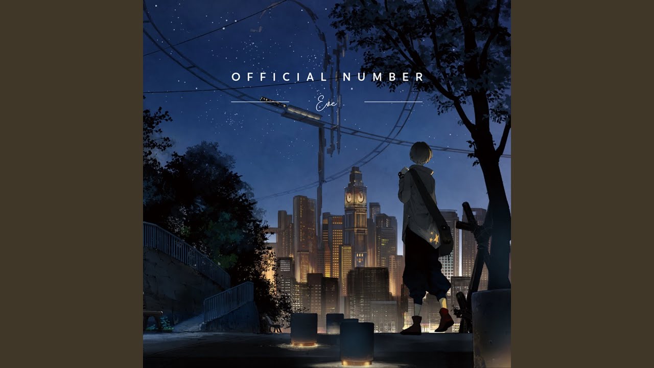 Sister Youtube Music