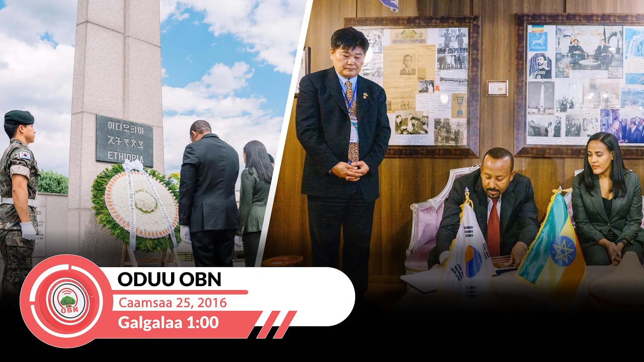 Obn Oduu Dilbata Galgala 25 09 2016 Youtube