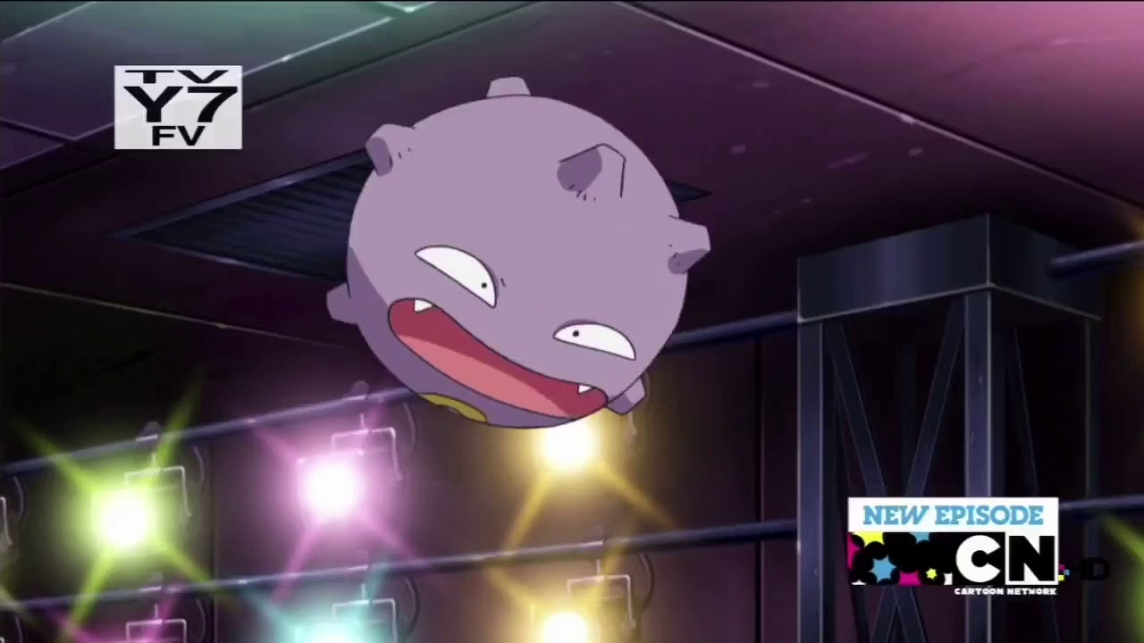 Pokemon Battle Koffing Vs Unfezant Youtube