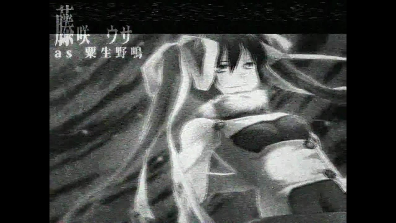 Devils Devel Concept Opening Youtube