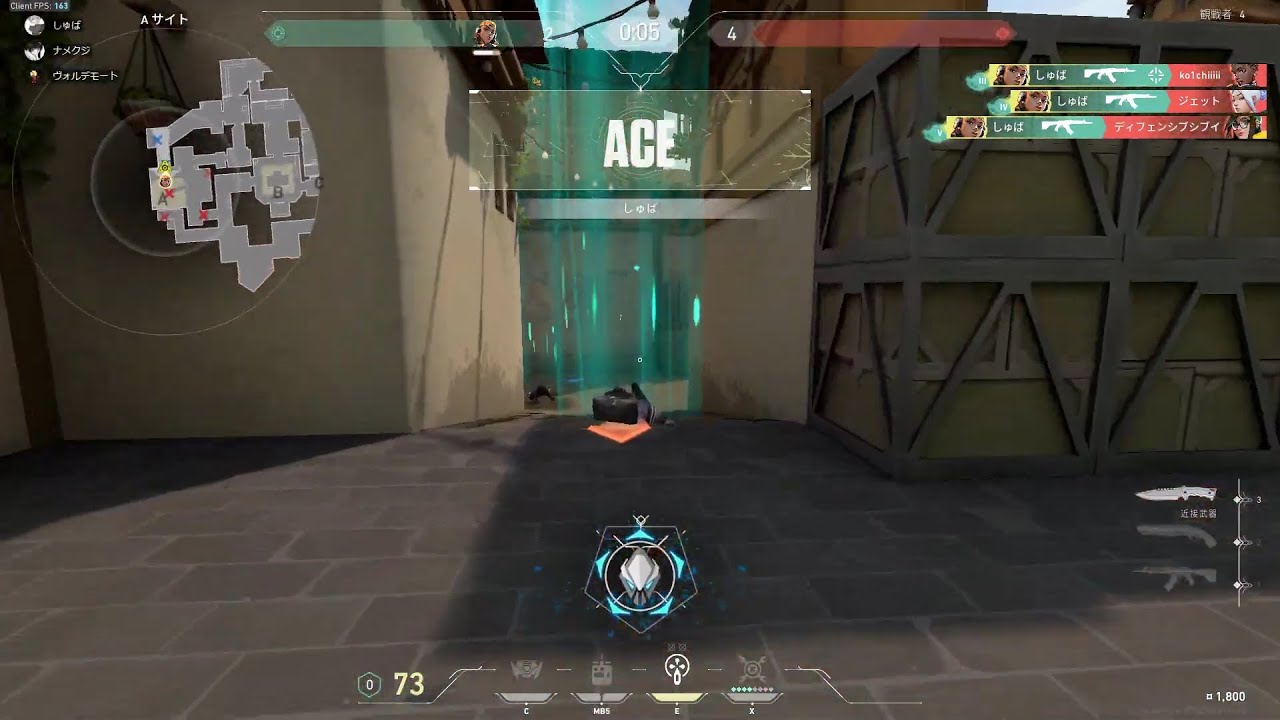 Ace Youtube
