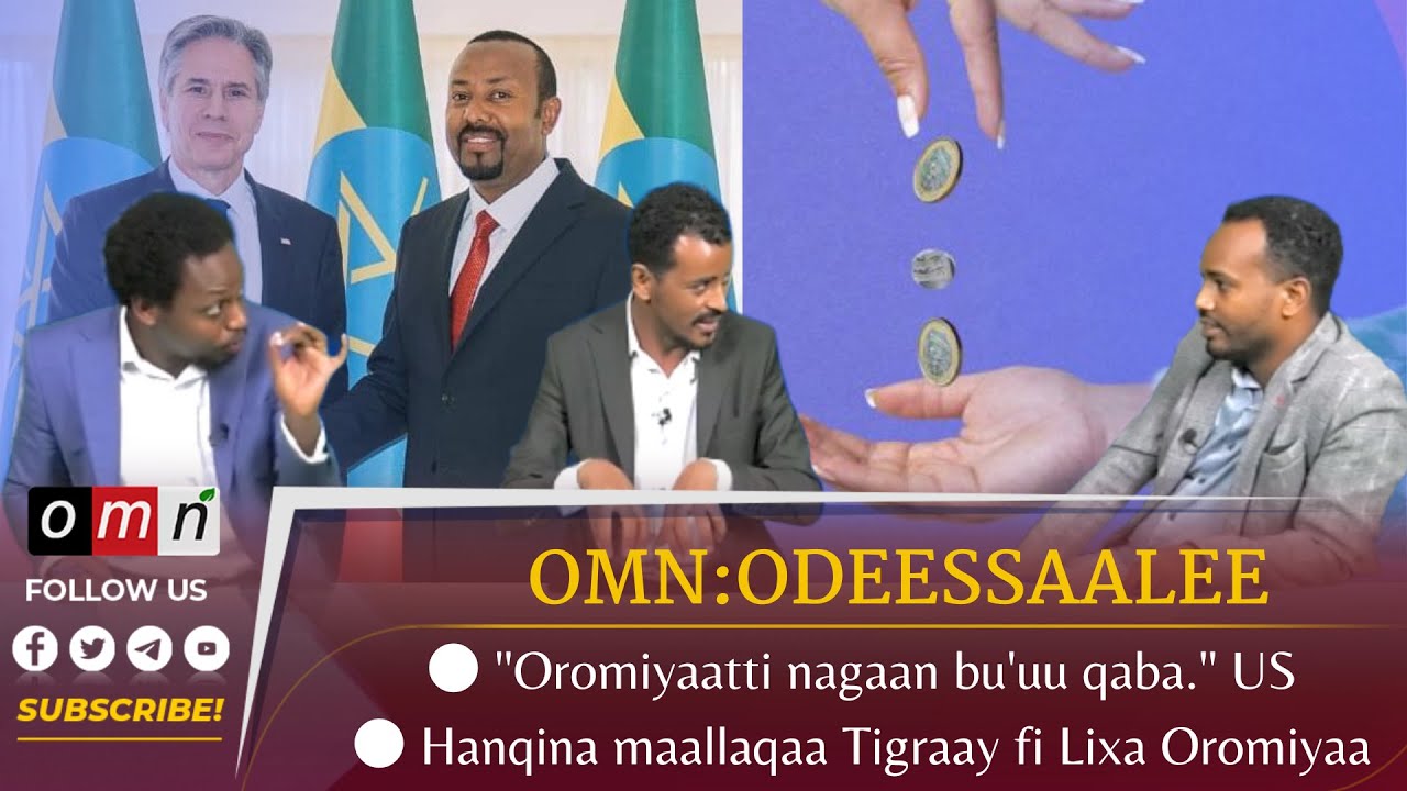 Omn Horn Odeessaalee Bitootessa 16 2023 Youtube