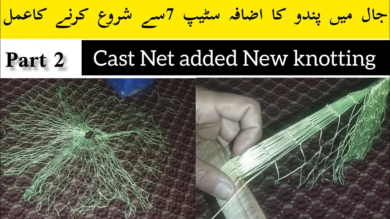 How To Make Cast Net Loop Making Cast Nets Part 2 Youtube