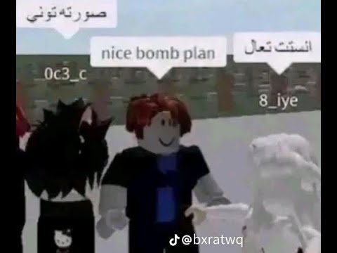 Shitpost Status Compilation Volume 1 Youtube