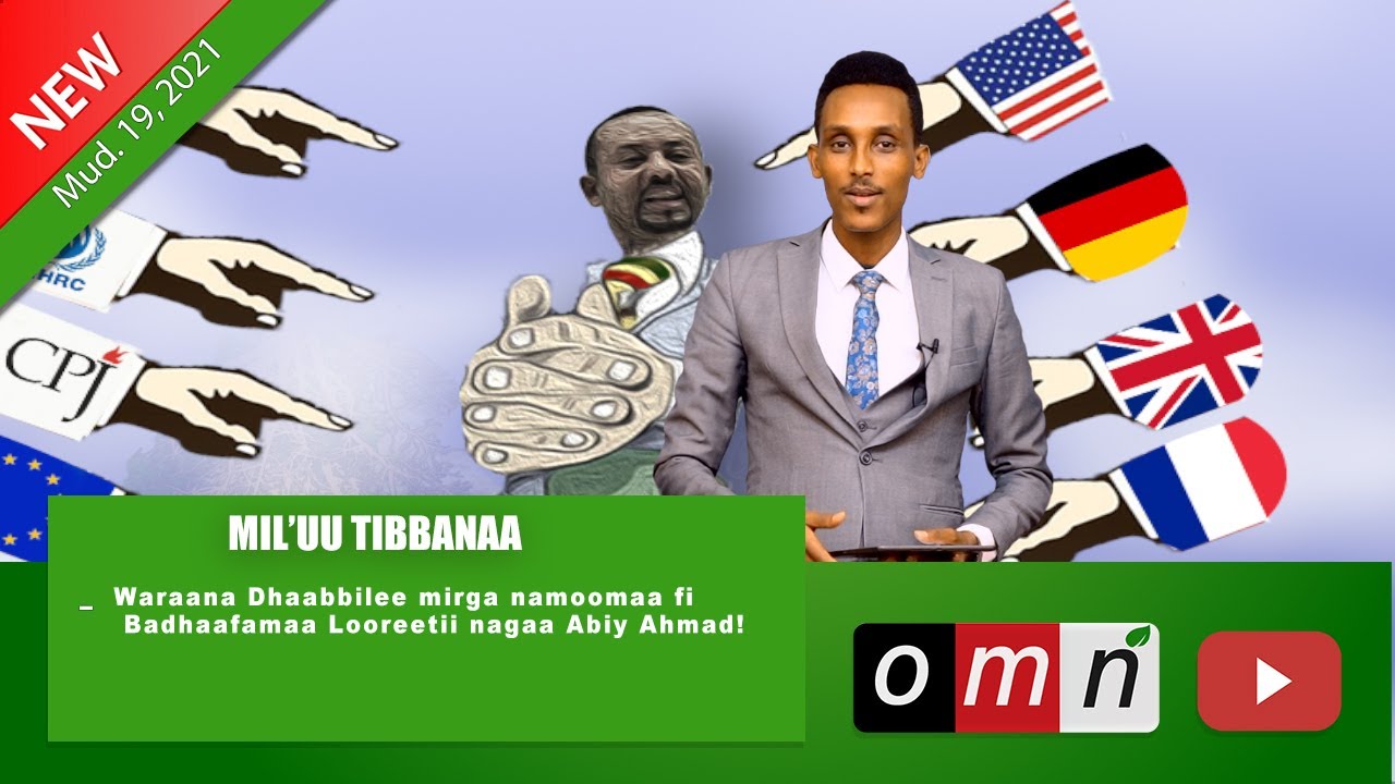 Omn Mil Uu Tibbanaa Muddee 19 2021 Youtube