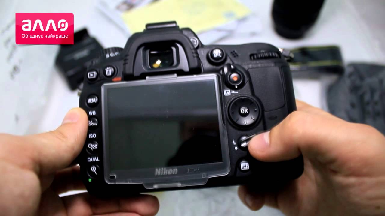 Nikon D7000 Youtube