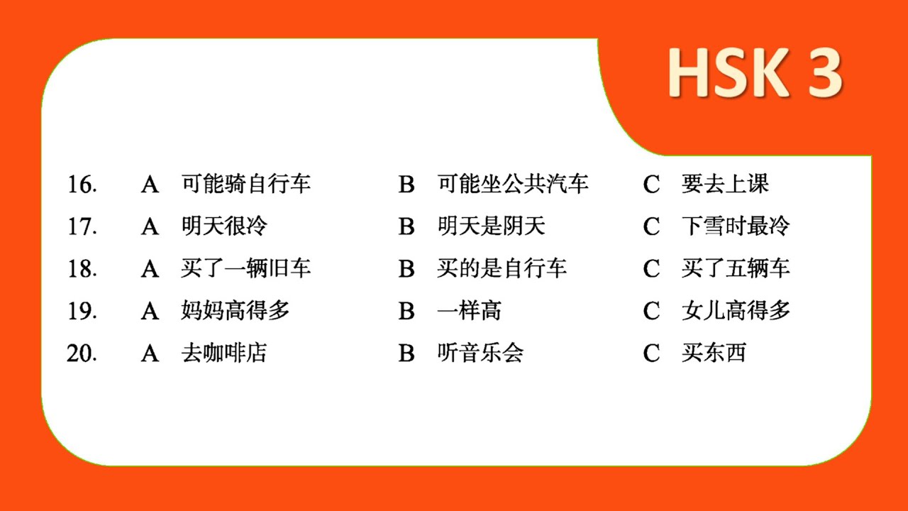 Hsk 3 Workbook Lesson 10 Page 66 Answers Explained Youtube