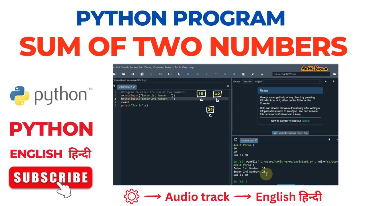 Python Program To Add Two Numbers Sum Addition Of 2 Numbers