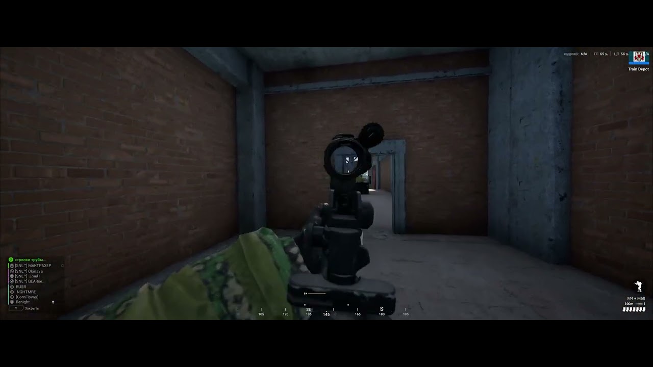 Squad Youtube