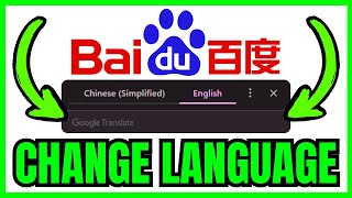 How To Change Language In Baidu Quick Easy 2025 Instanthowto Mp3 Music ...