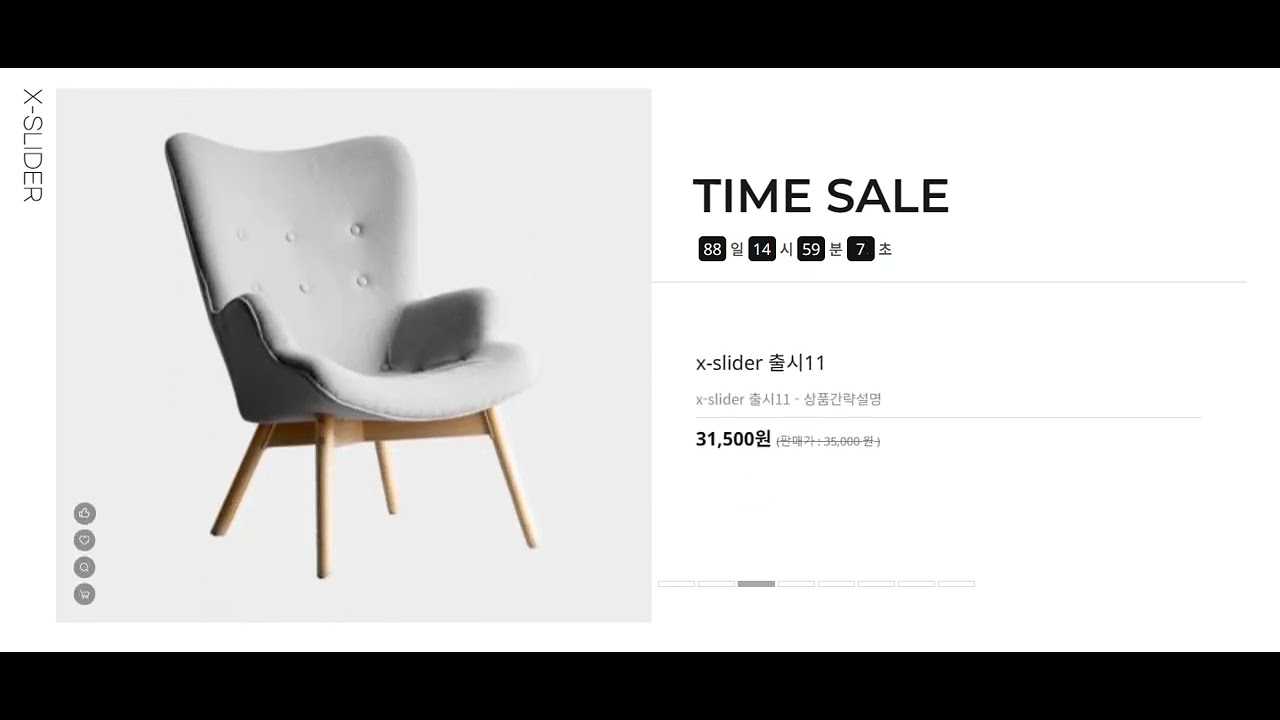 Slider Sample 4 Youtube