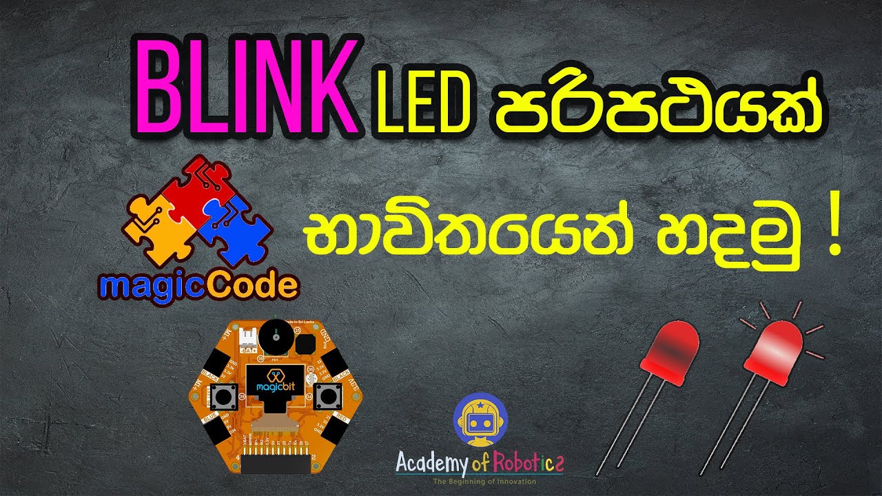 Magiccode Programming Fun And Easy For Kids Grade 3 Or Age 8