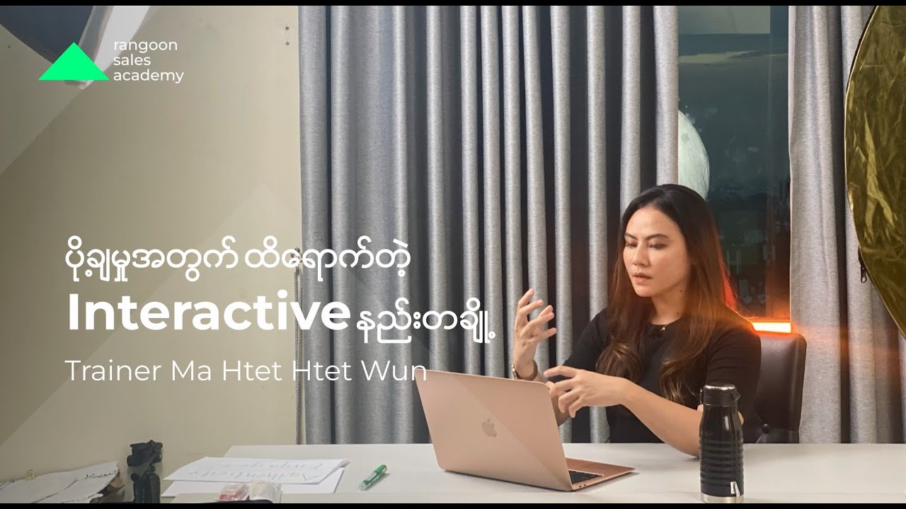 Facilitation Youtube