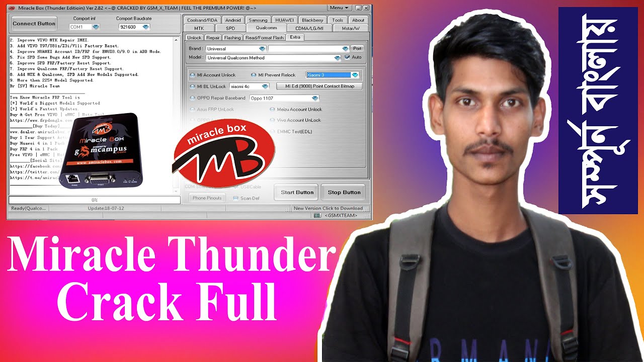 Miracle Thunder Crack Full 2020 Youtube