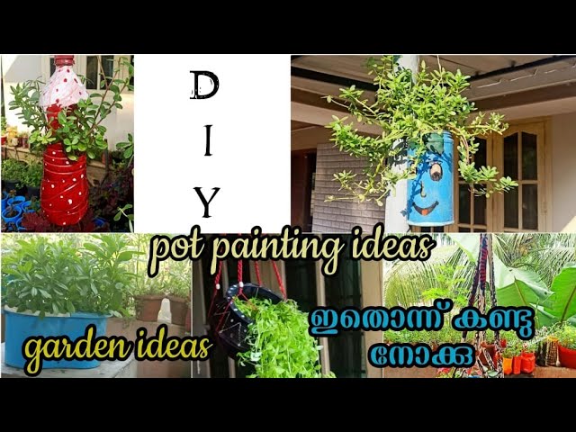 Diy Garden Pot Painting Ideas Old Pots Reuse Ideas Gardening Ideas