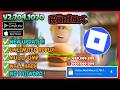 Roblox Mod Menu Apk Pc Mac Unlimited Robux Fly Speed Hack Roblox Hack ...