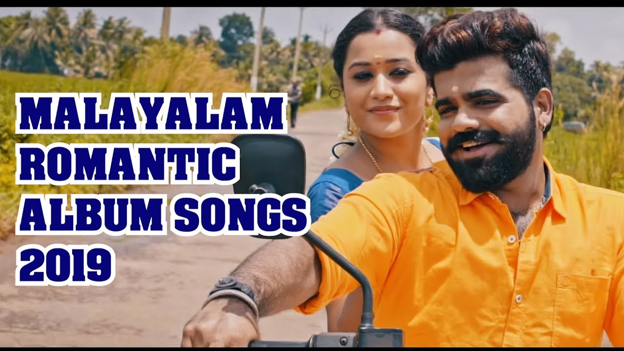Hot Malayalam Songs