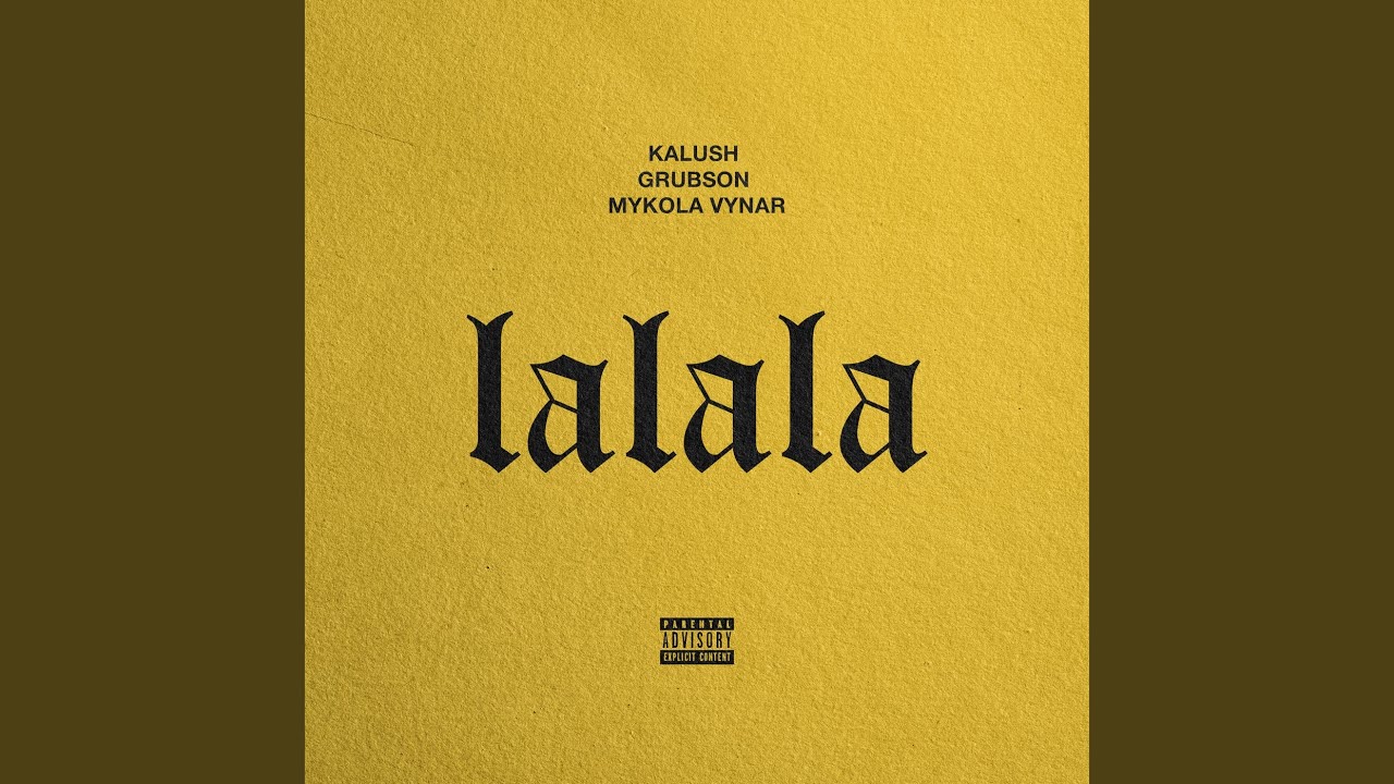 Lalala Youtube Music