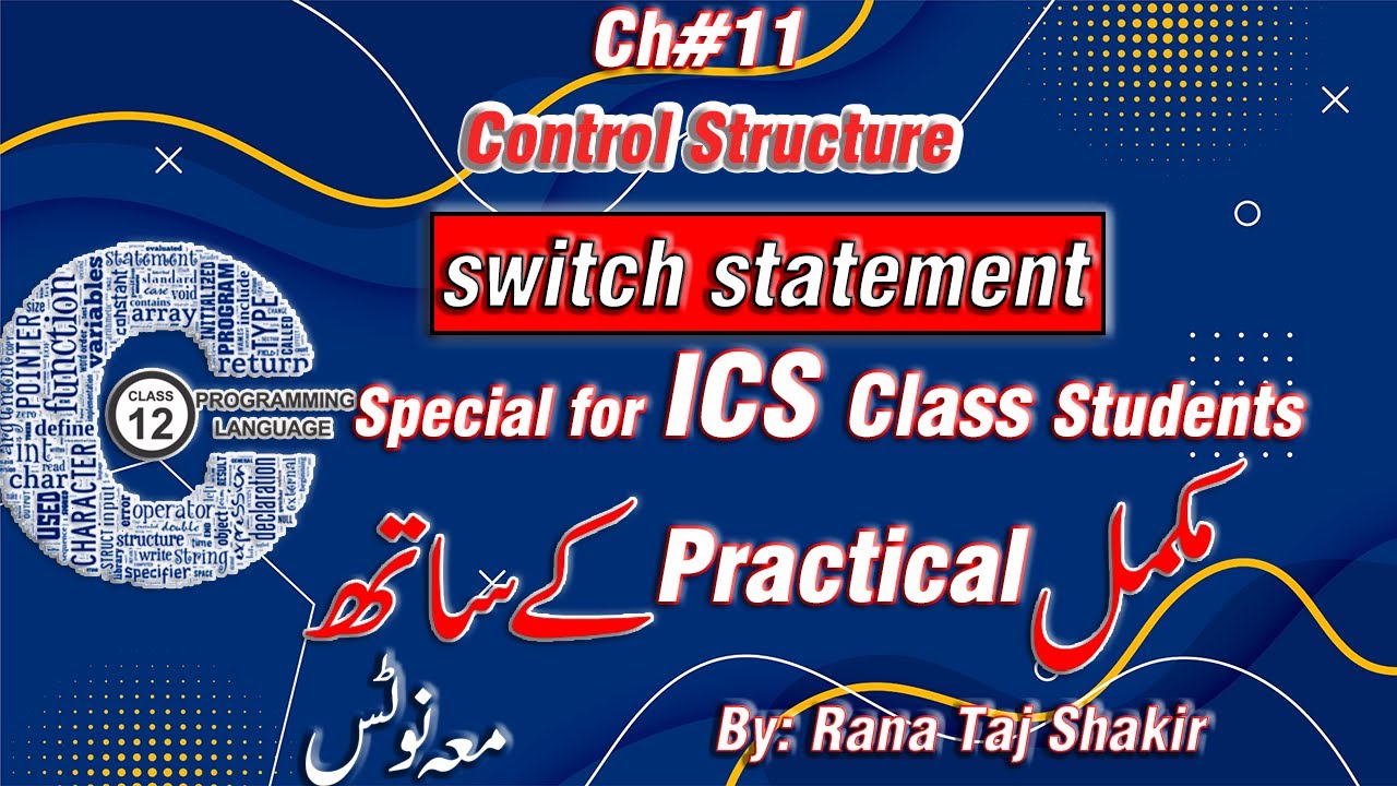 Switch Statement Using C Programming Language Youtube