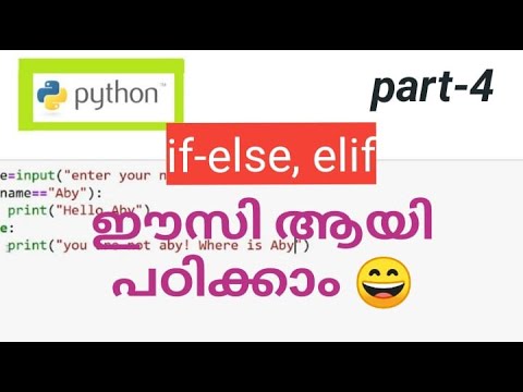 Python Easy Malayalam Tutorial If If Else If Elif Ladder Nested If