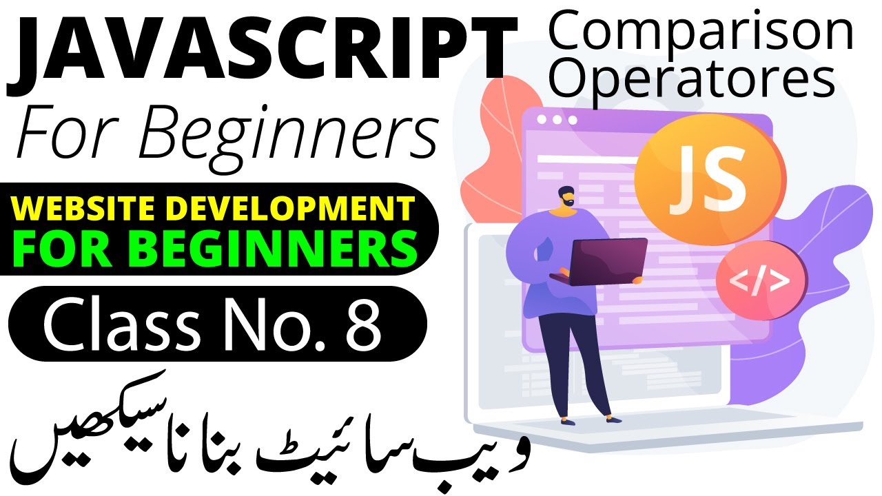 Javascript Comparison Operators Javascript Course In Urdu Hindi