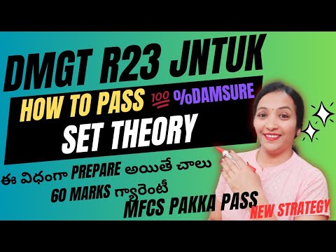Dmgt R23 Jntuk Most Important Questions In Set Theory Dmgt How To