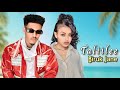 Wasenu Damise Taliilee New Oromo Music 2025 Official Video Nahom ...