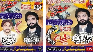 Live Ashra 6 Muhram 2021 Darbar Shah Chan Charagh Rawalpindi Paigham E ...
